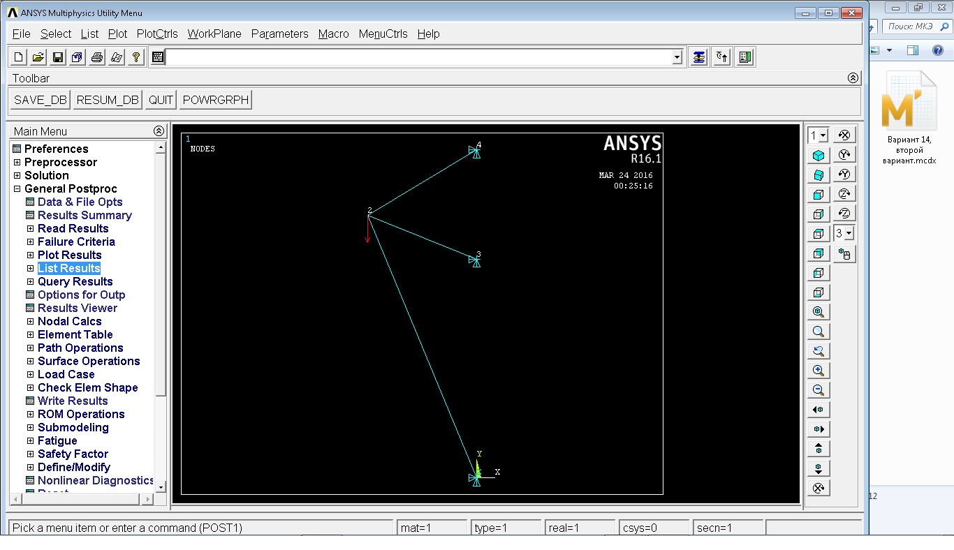 FEA on Mathcad (done) + integration in Creo Parame... - PTC Community