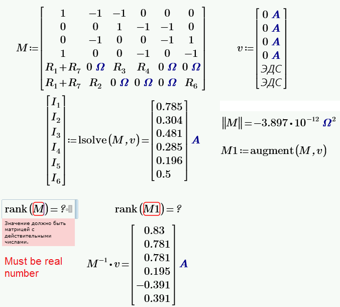 Solved Rank Matrix With Mixed Units PTC Community