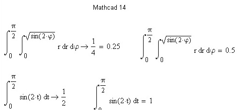 Integral. Error. Mathcad 14 - PTC Community