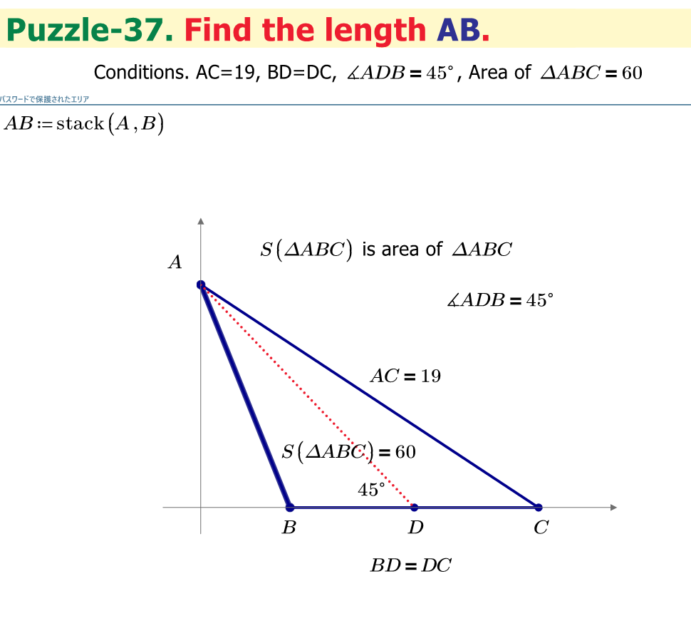 Solved: Find the length AB. - PTC Community