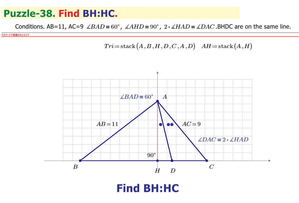 Solved: Find BH:HC - PTC Community