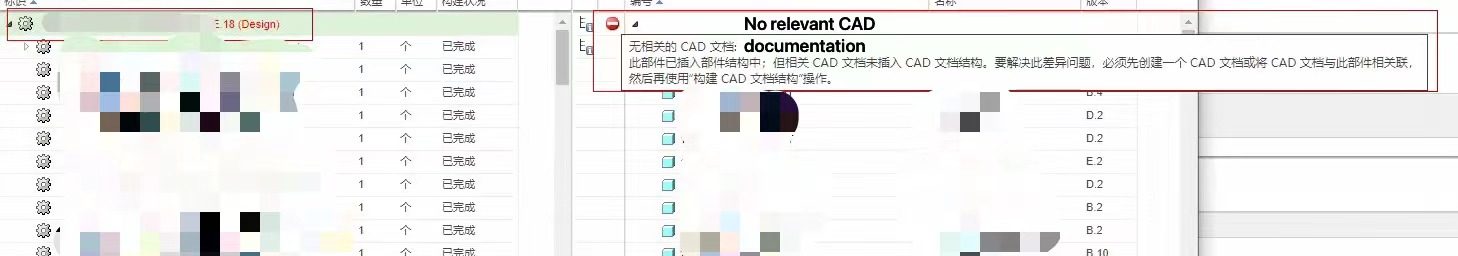 Solved: The part and model structures are inconsistent - PTC Community