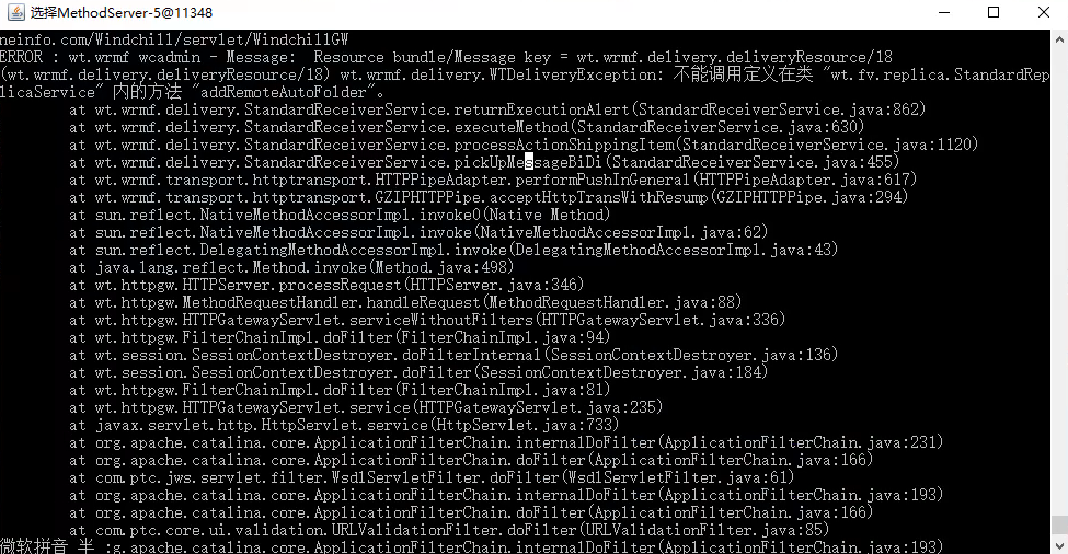 Create mount for root folder "vault1" failed. - PTC Community