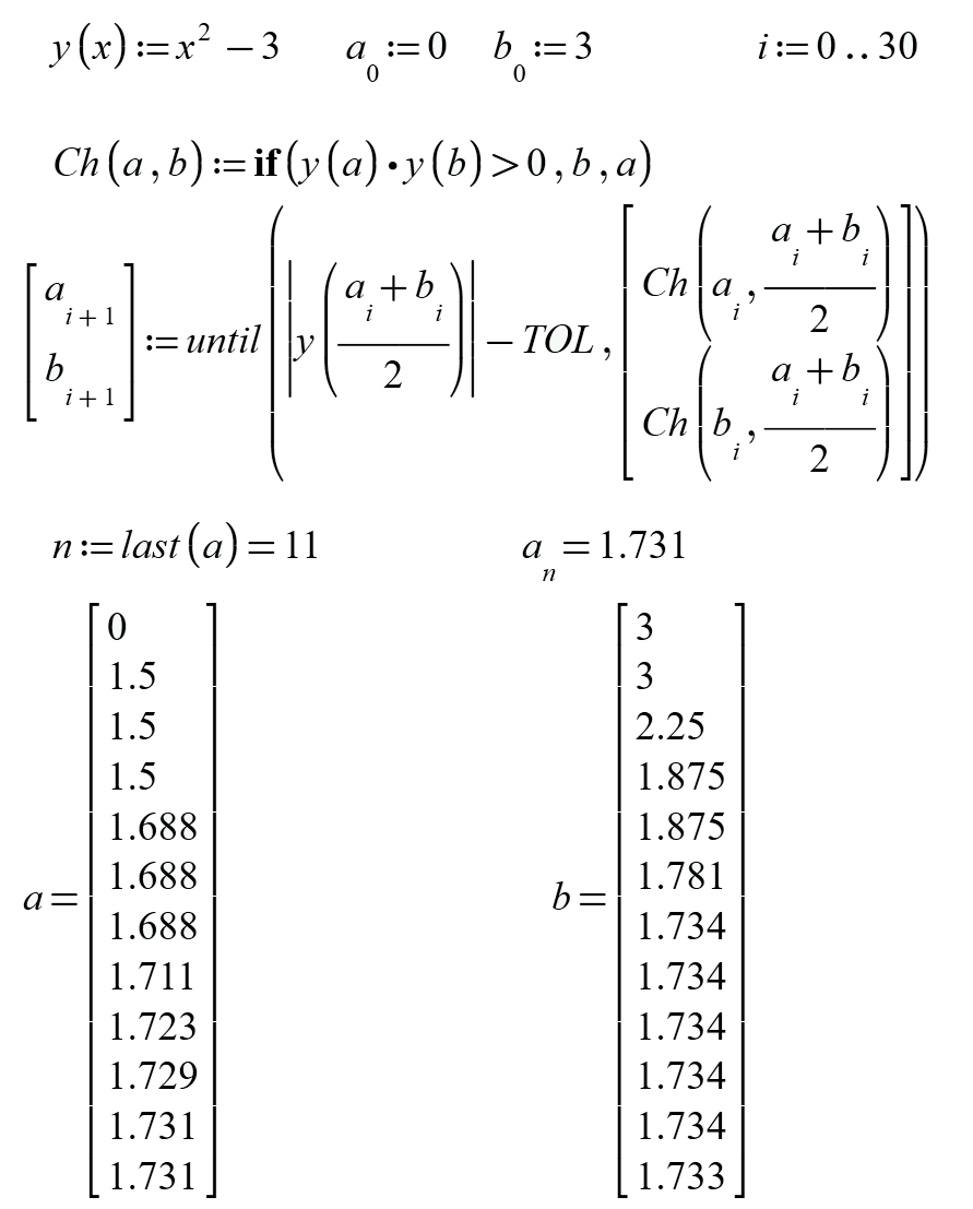Range variable - atavism - PTC Community