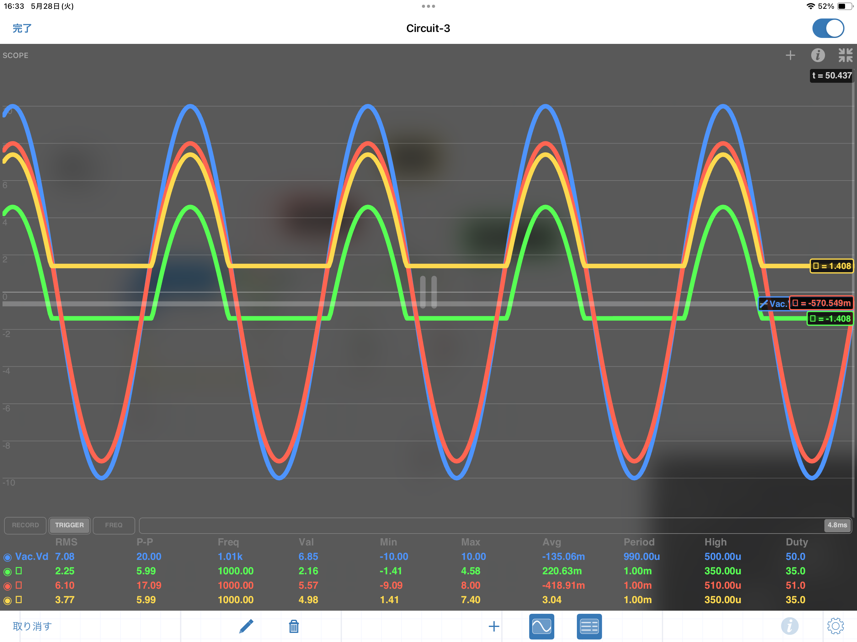 Electrical Engineering Challenge #4 - PTC Community
