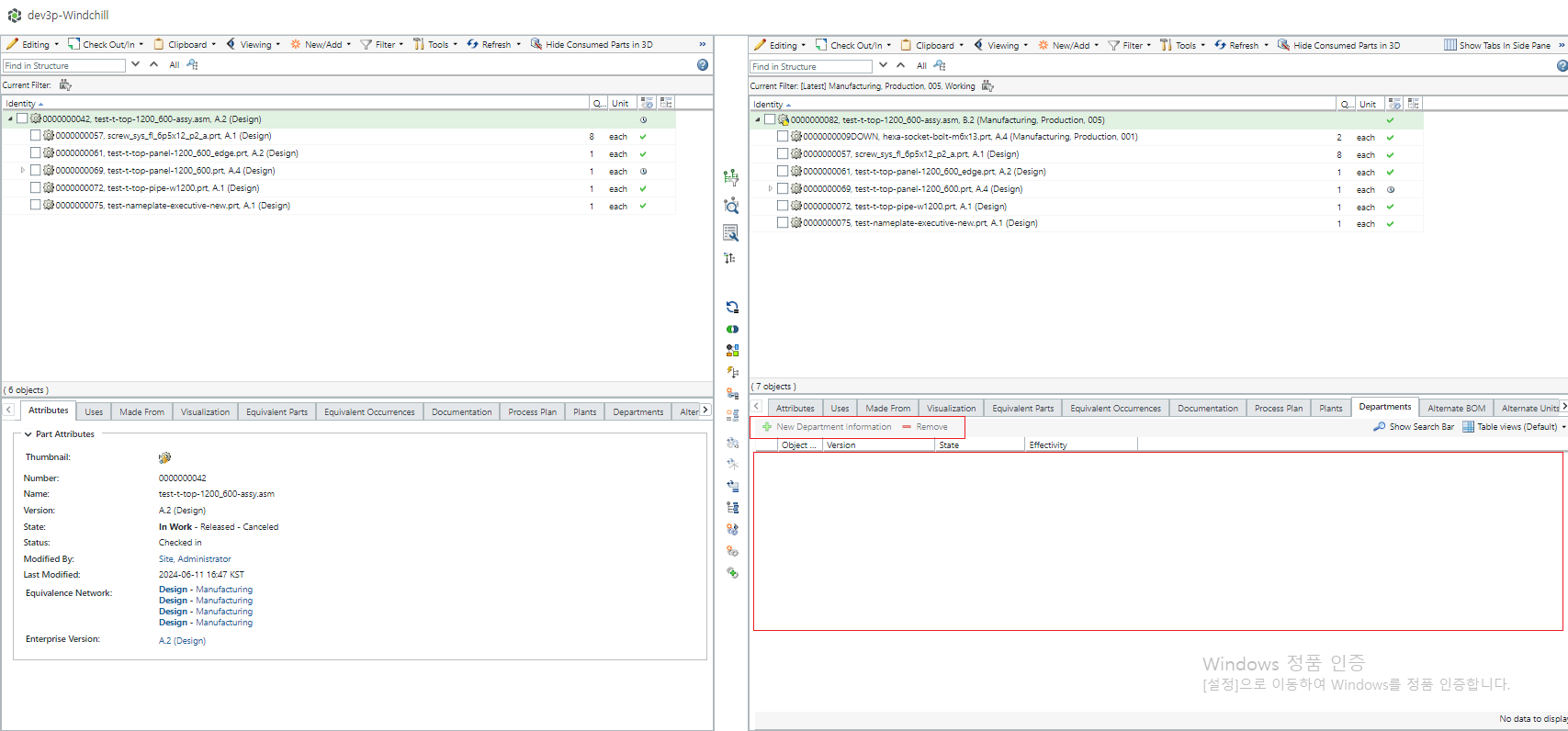 Solved: Is there a relationship between plants and departm... - PTC ...