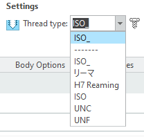 Modify Parameters in na Hole Table - PTC Community