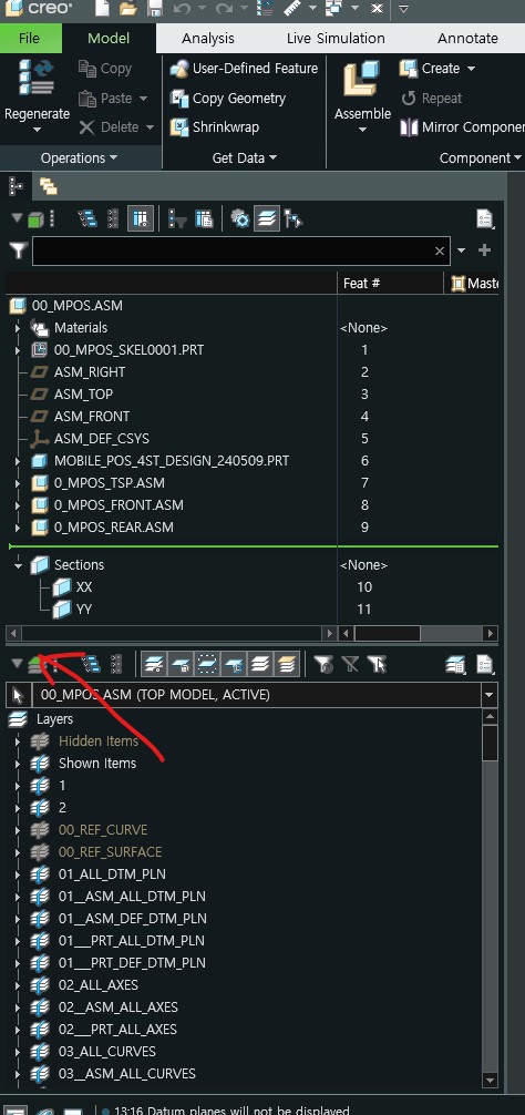 Solved: how to remove layer tree? - PTC Community