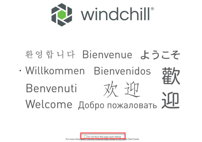 Solved: Restoring the Windchill Welcome Screen - Is it pos... - PTC Community