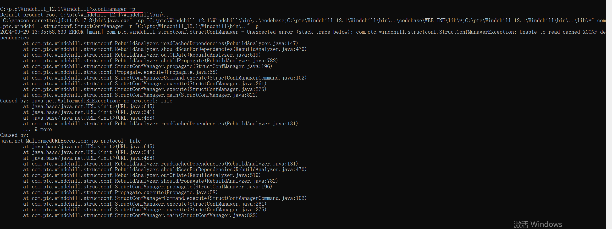 Execute xconfmanager - p error message - PTC Community