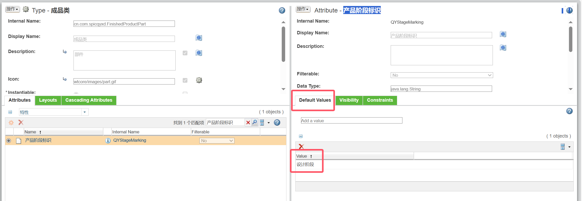 New WTPart, Property Display (Unallocable) - PTC Community