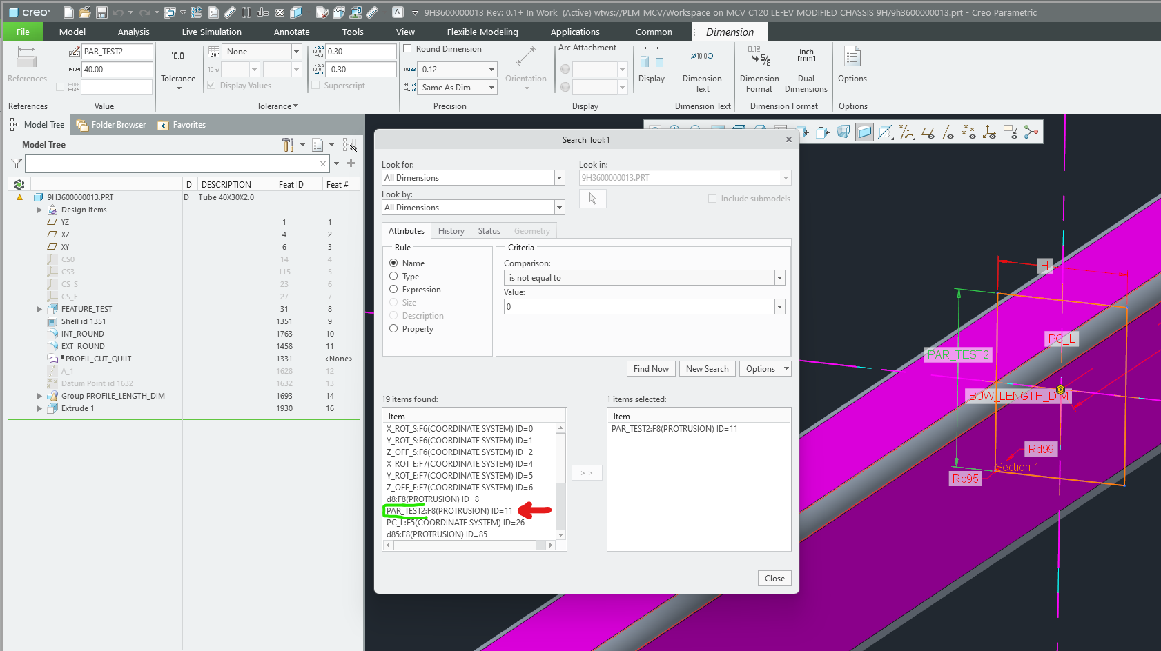 Error Specifying a Feature in a Relation - PTC Community