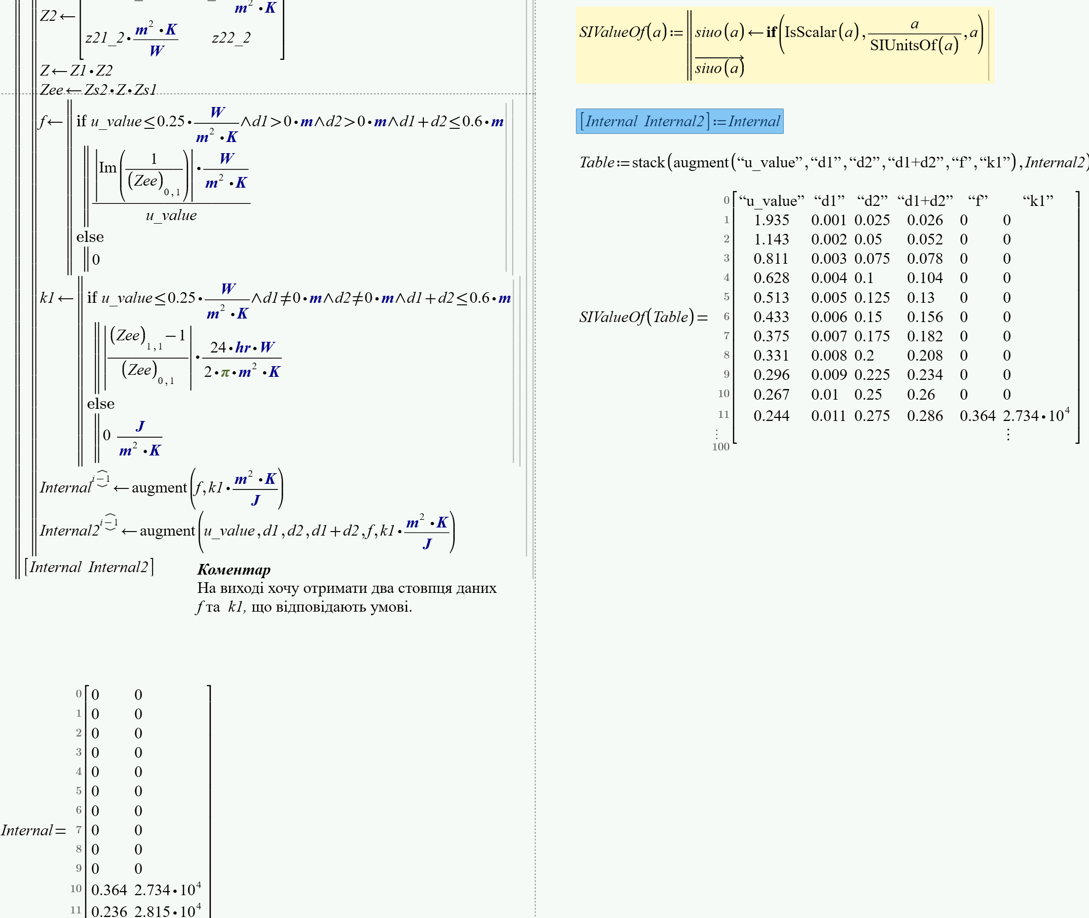 Solved: FOR loop with "This value must be a scalar" error ... - PTC Community