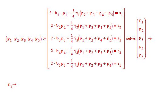 Solved Symbolic Result Too Large To Display For A System Ptc Community