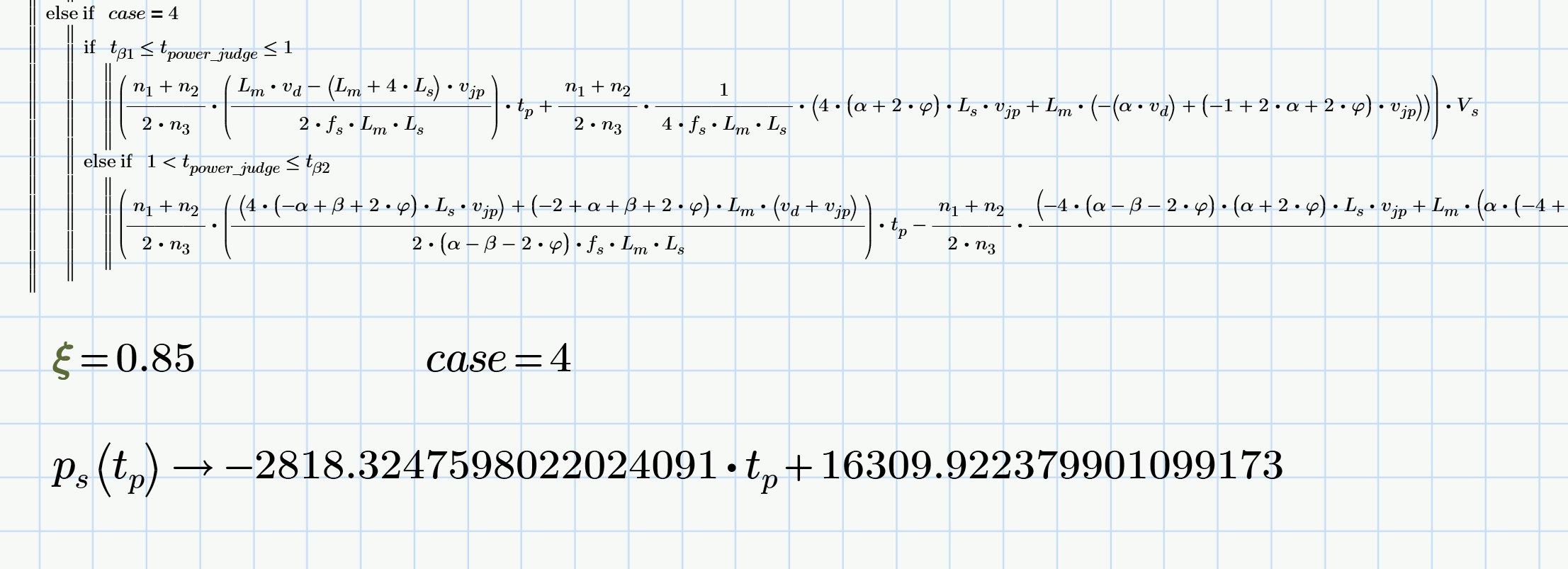 Solved: Variable Setting - PTC Community
