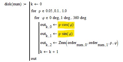 Solved: More Efficient use of Recursion Formulas to create... - PTC Community