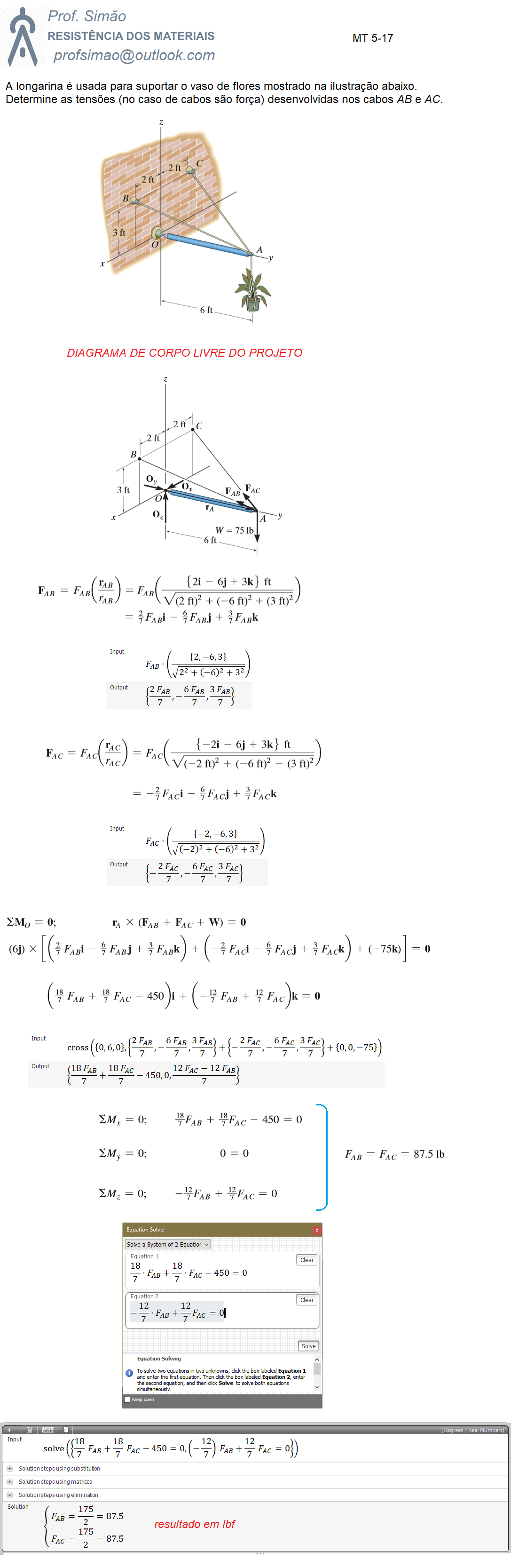 Solved: How to structure and resolve in mathcad prime - PTC Community