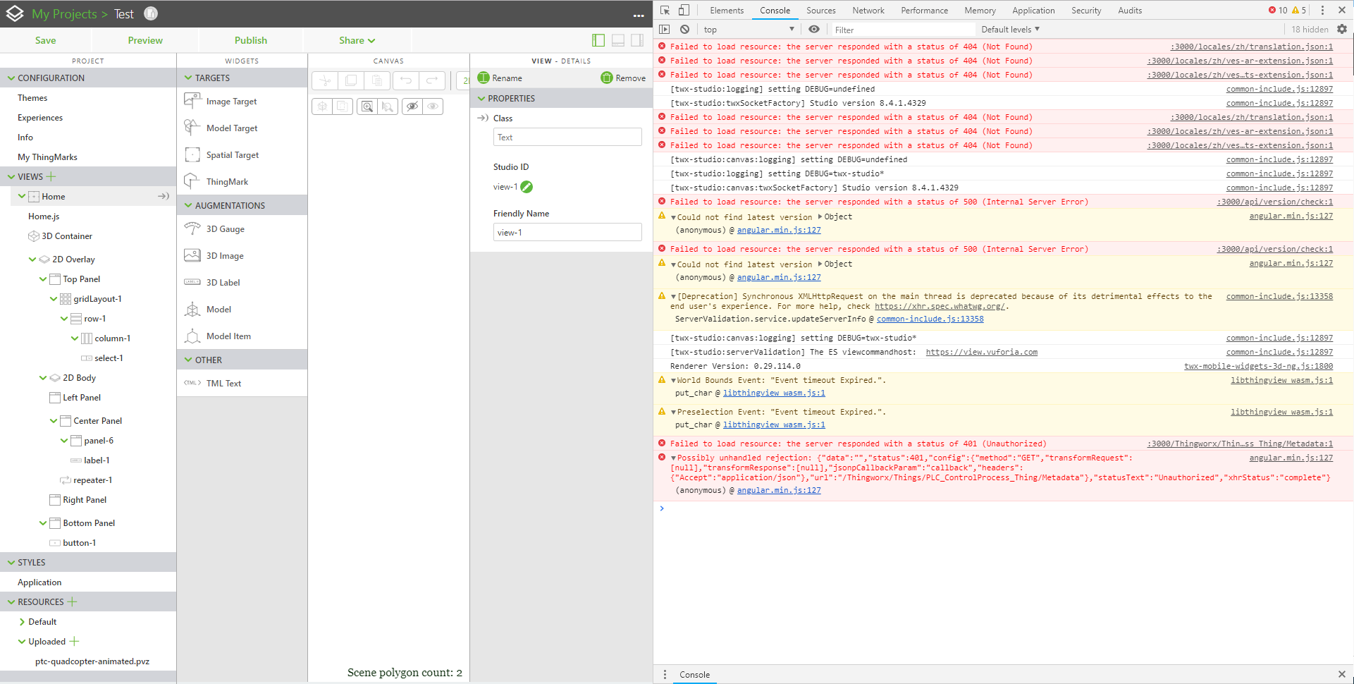 Solved: Vuforia Studio Error - PTC Community