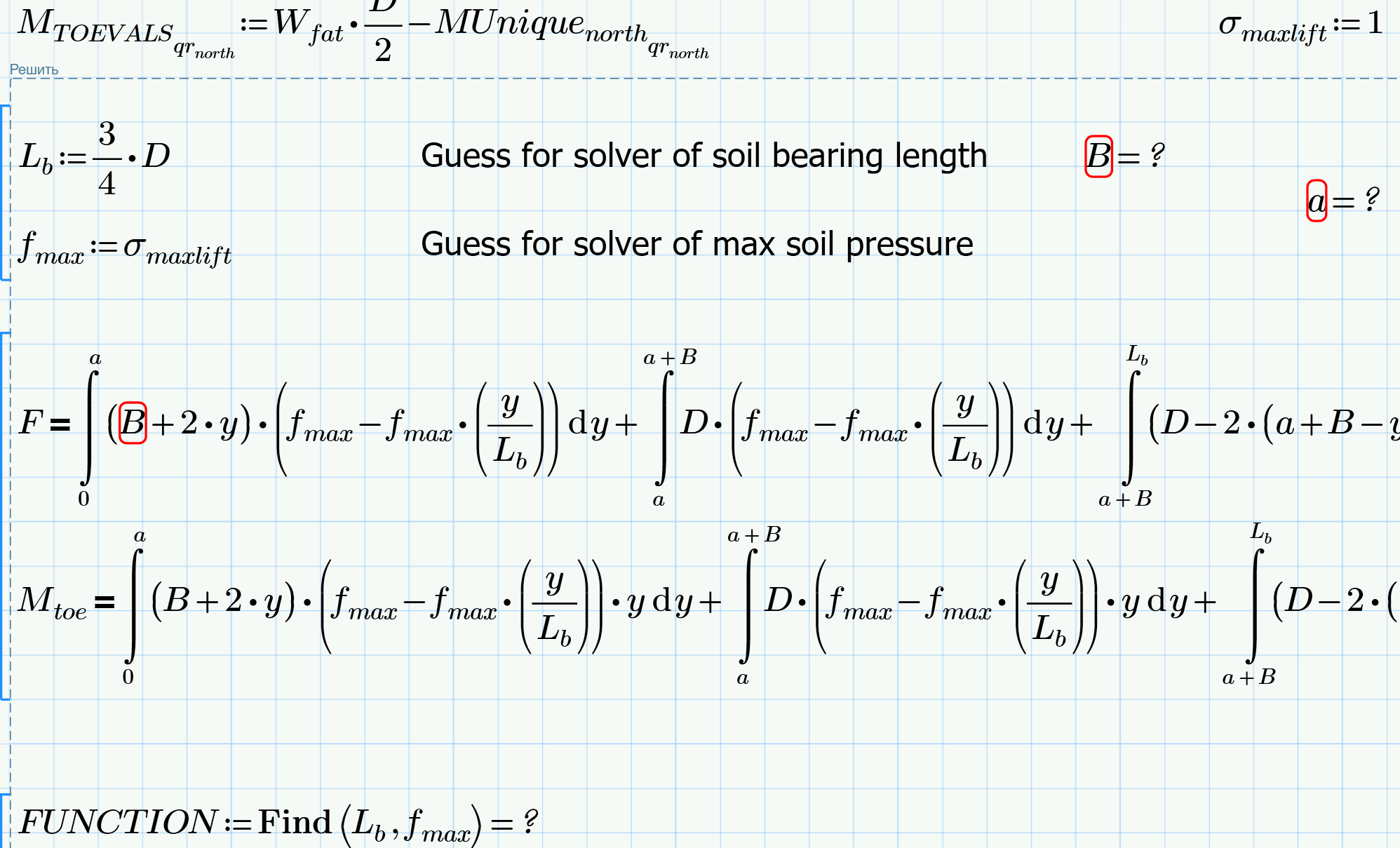 Solved Solve Block Error Not A Valid Constraint Ptc Community