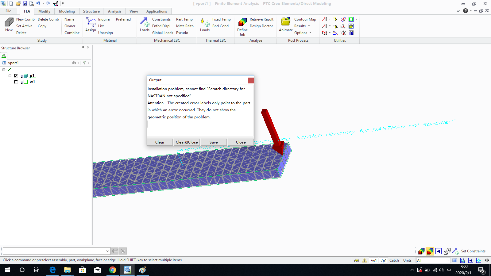 Solved: FEA: installation problem - PTC Community