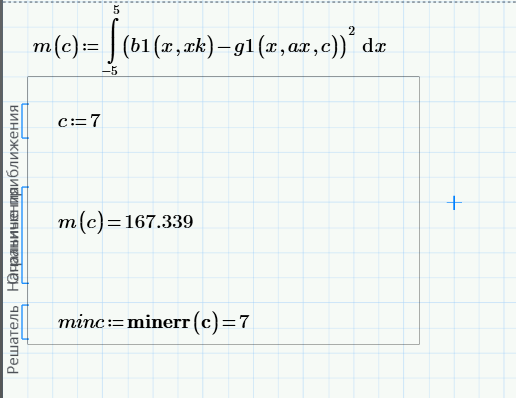 Solved: Given-Minerr and graphics combination. - PTC Community