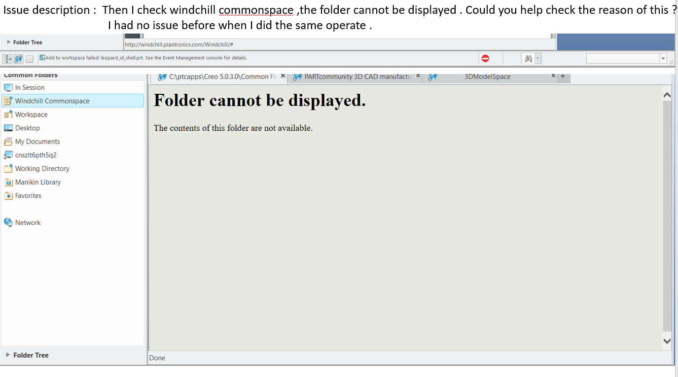 The PTC windchill workspace locked - PTC Community