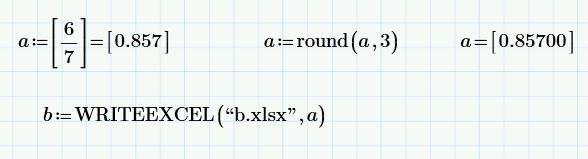 Solved: Changing number of decimals in WRITEEXCEL function - PTC Community
