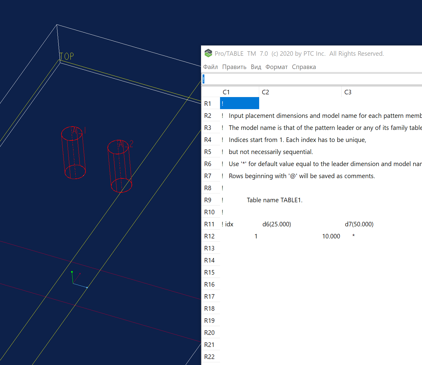 Creo 70 Pattern Type Table Relation Error Ptc Community