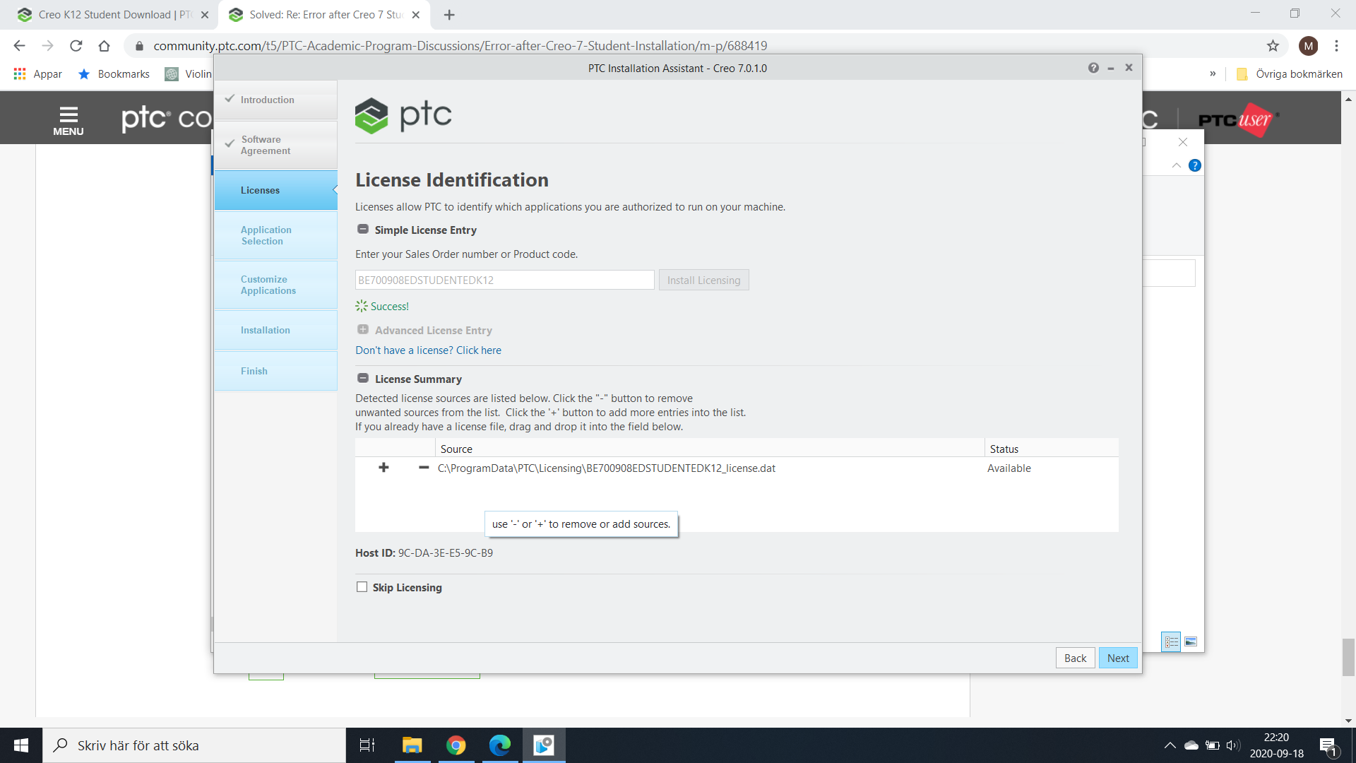 Solved: Error after Creo 7 Student Installation - PTC Community