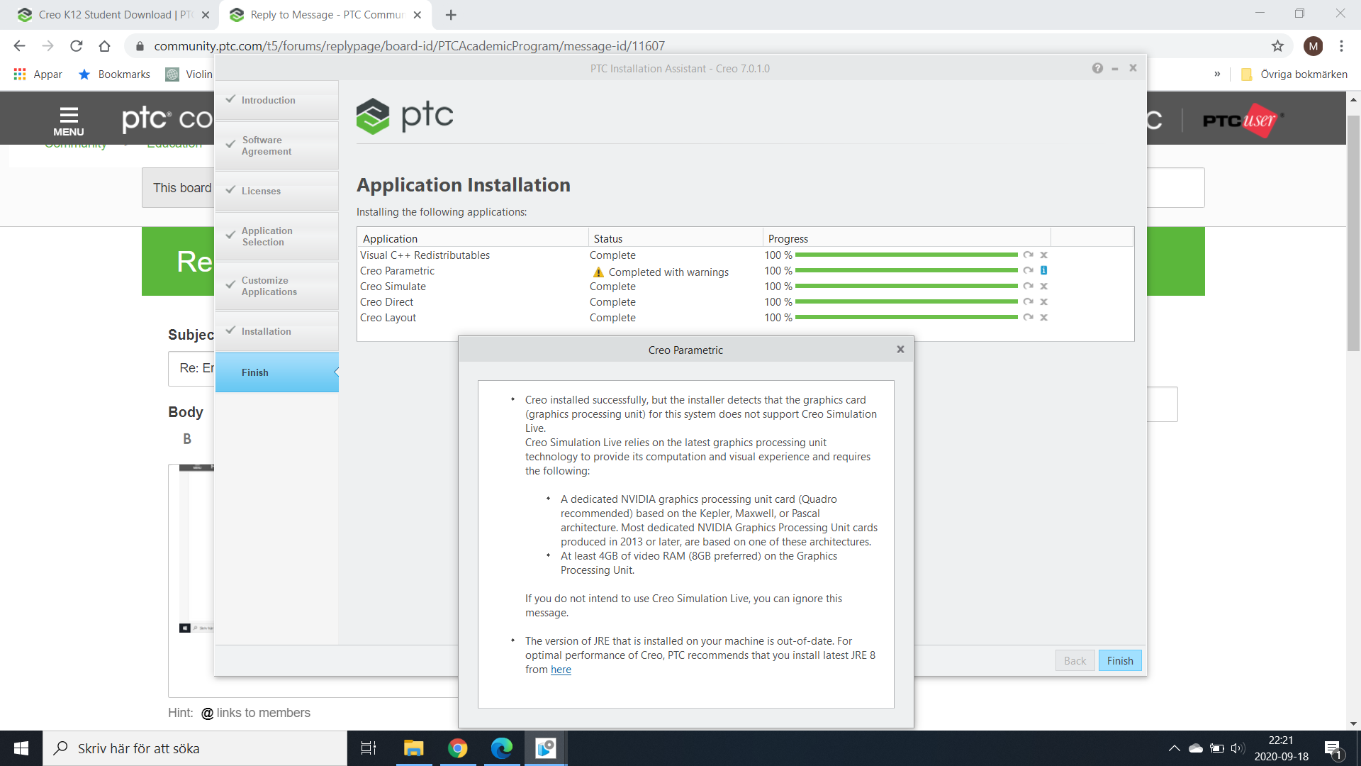 Solved: Error after Creo 7 Student Installation - PTC Community