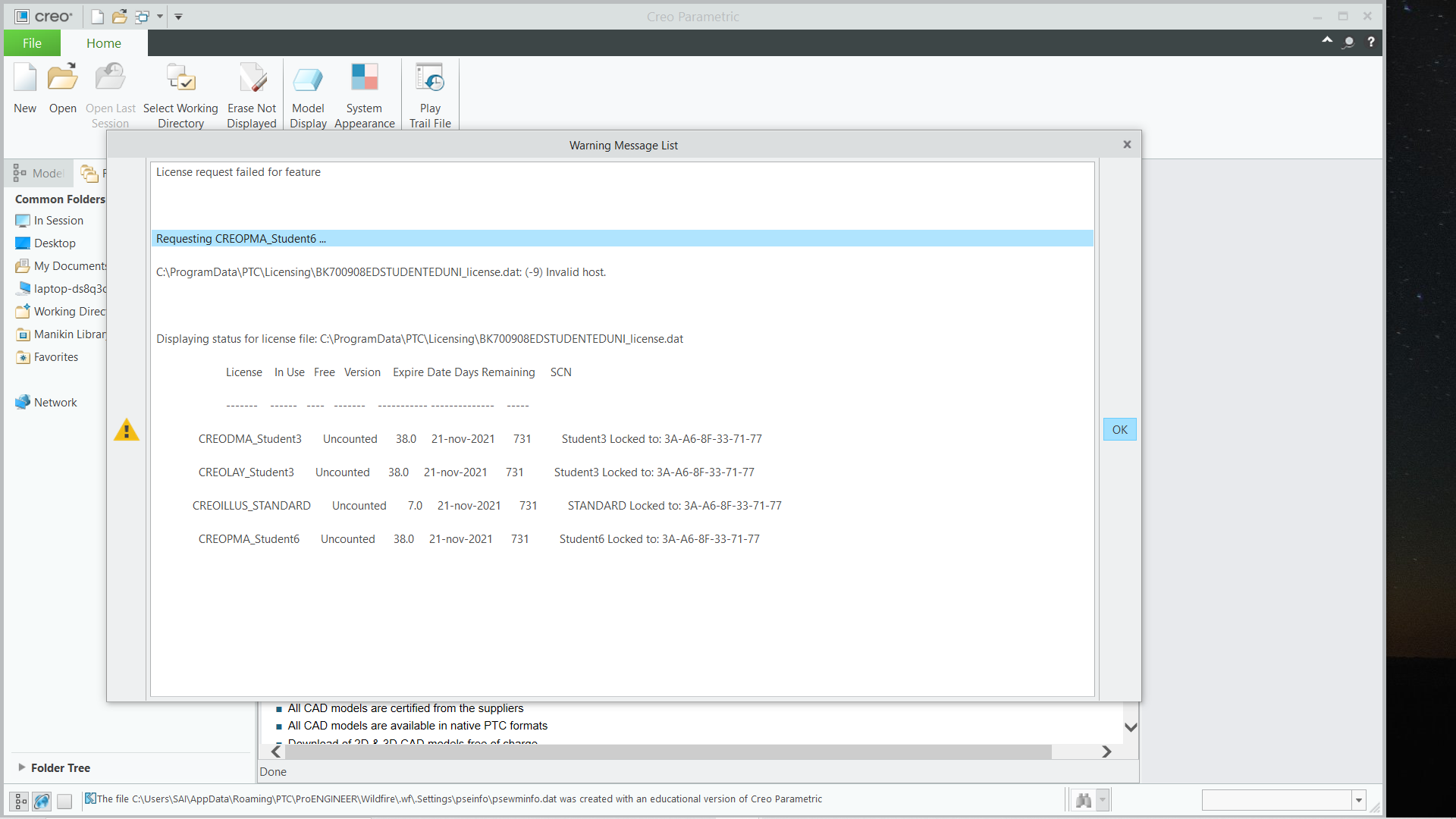 Solved: License request failed for future - student versio... - PTC Community