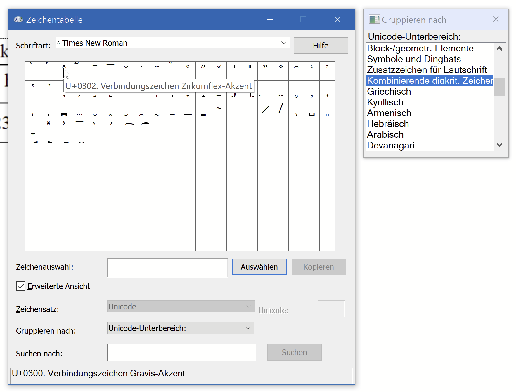 Solved: Inserting Special Characters - PTC Community