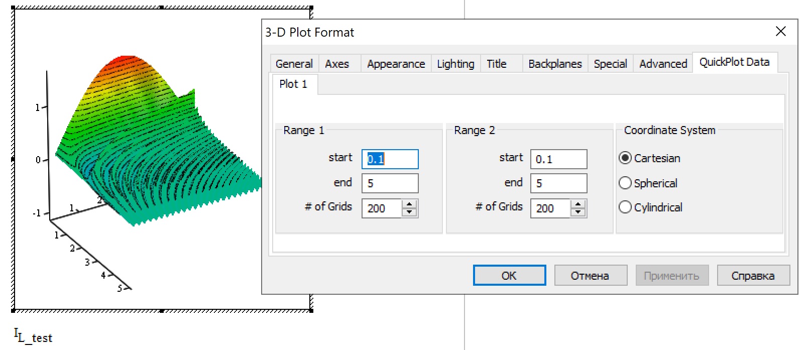 Solved: 3D Plot - Divide By Zero "Difficulty" - PTC Community