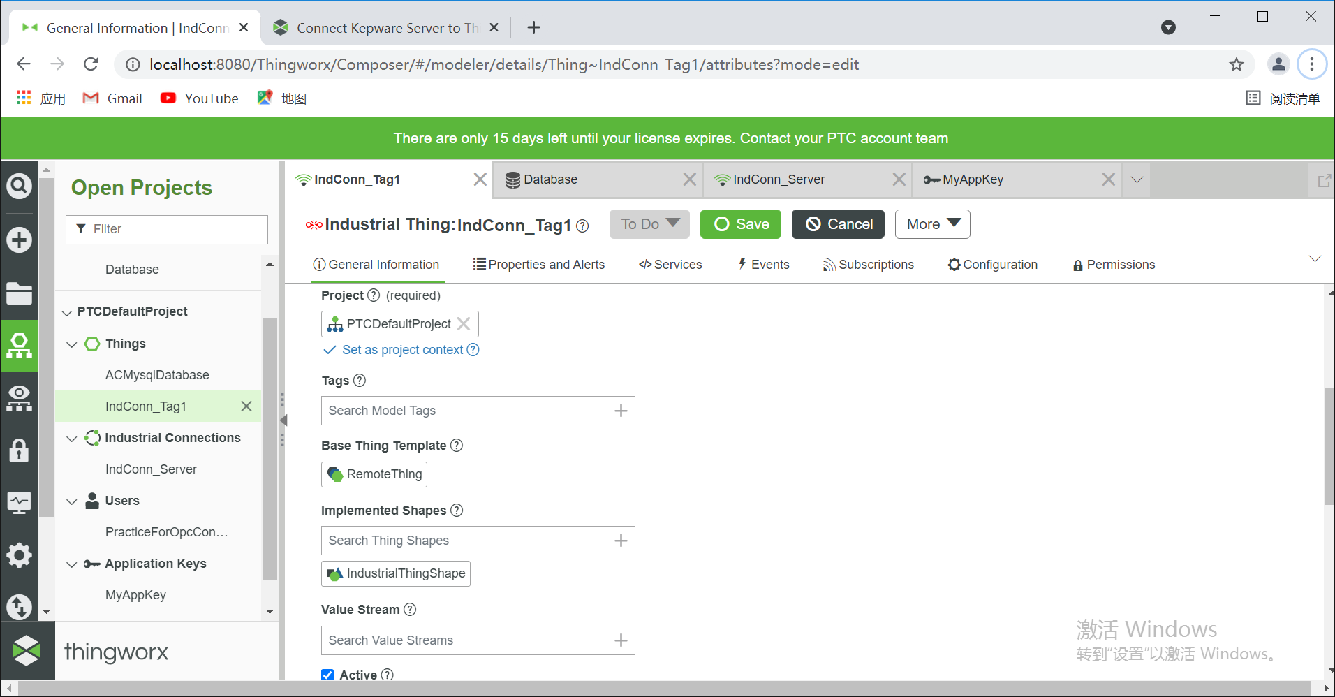 Solved: Fail to bind remote thing - PTC Community