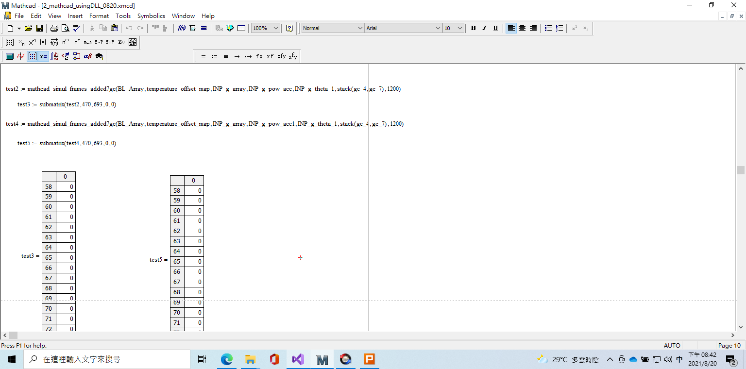 Solved: mathcad DLL cannot run twice with different parame... - PTC Community