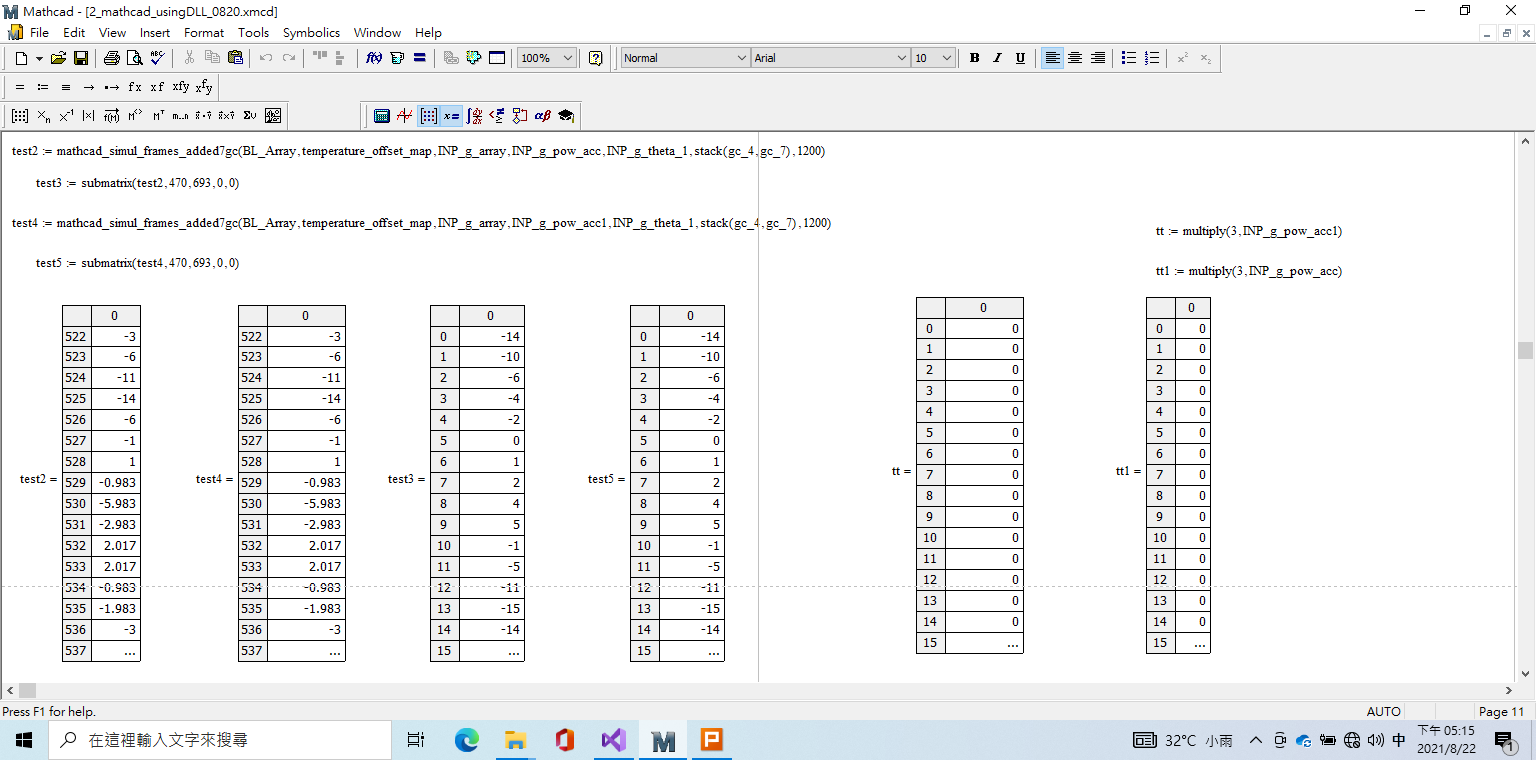 Solved: mathcad DLL cannot run twice with different parame... - PTC Community