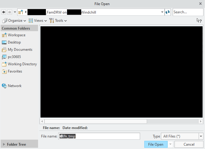Error importing PRO/TABLE file into family table - PTC Community