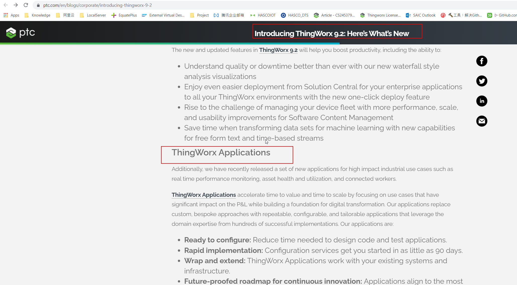 Solved: Where to download ThingWorx Application for ThingW... - PTC Community