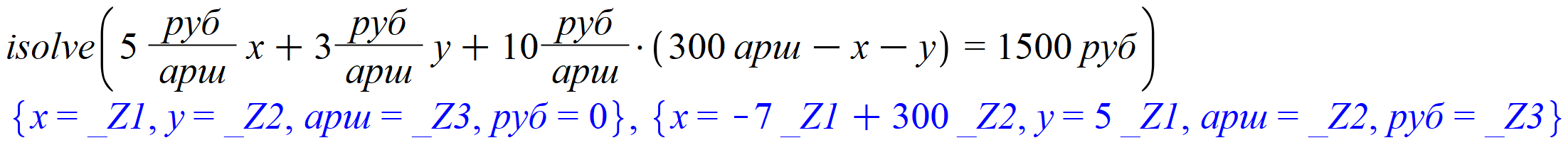 Solved: Symbolic engine of Mathcad 15, Prime and Maple - PTC Community