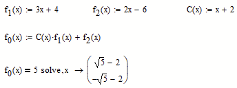 Solved: Solving function with dependent functions - PTC Community