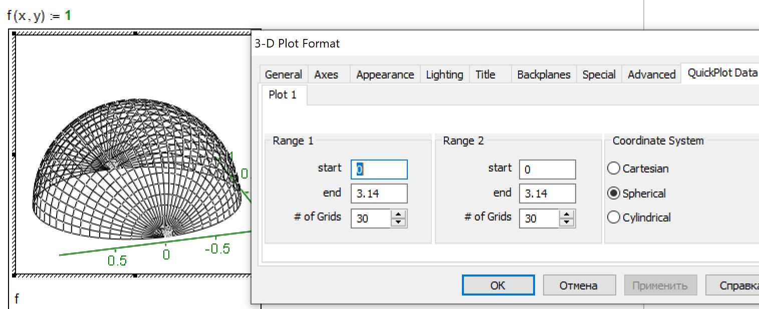 Solved: Generating a hemispherical dome surface plot using... - PTC ...