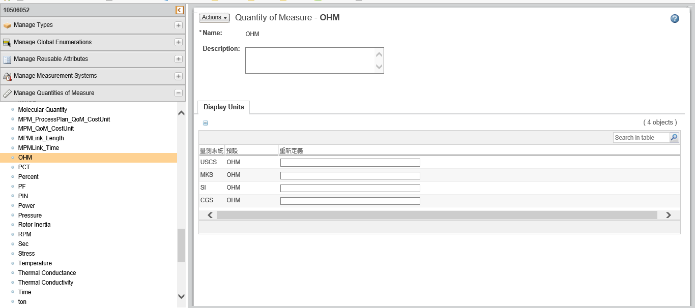 Solved: How to Modify Default Units - PTC Community