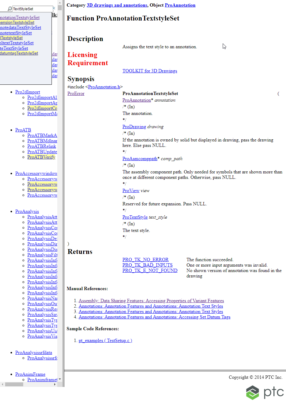 Default annotation text height in flat-to-screen a... - PTC Community