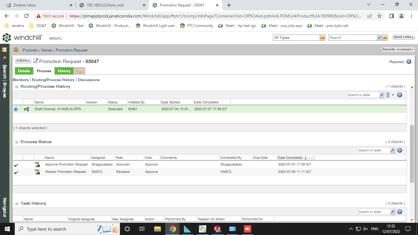 Solved: Promotion request status REJECTED - PTC Community