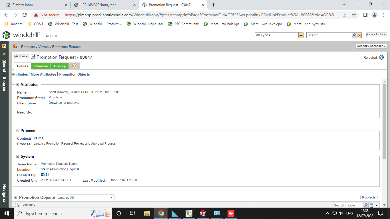 Solved: Promotion request status REJECTED - PTC Community