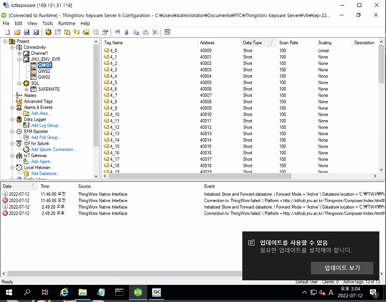 Solved: Connection kepware to thingworx - PTC Community