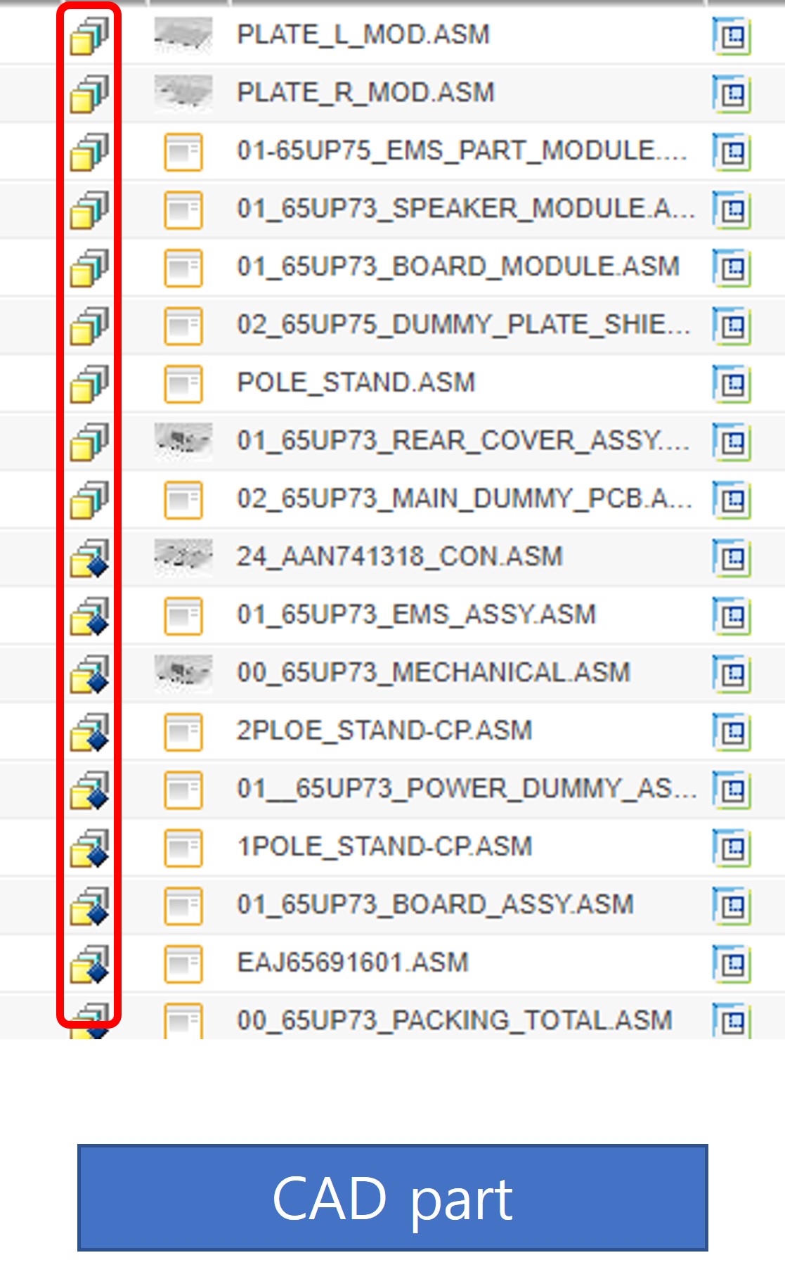 How to identify the configurable module and config... - PTC Community