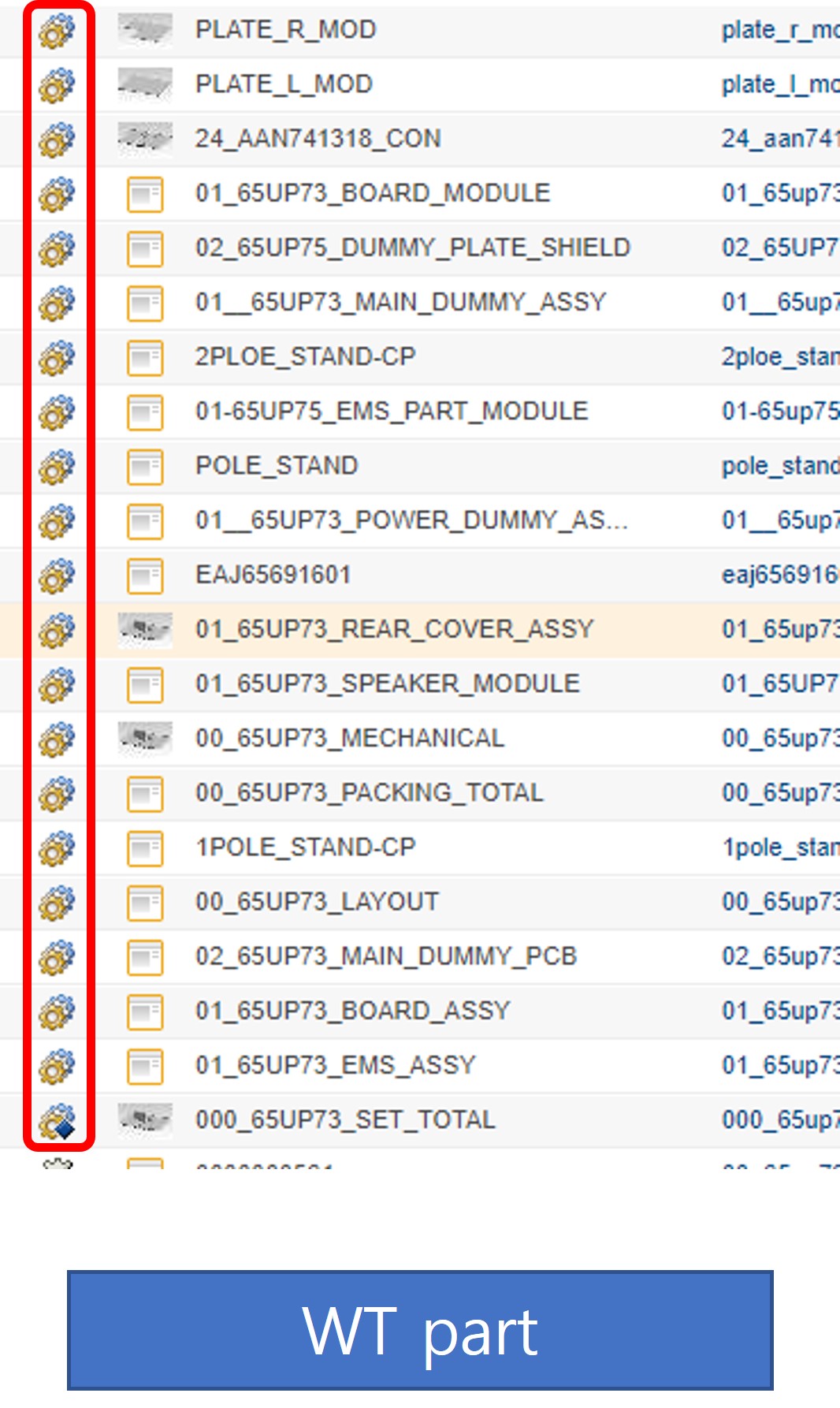 How to identify the configurable module and config... - PTC Community