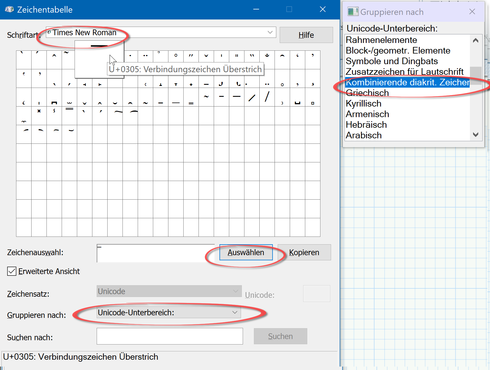 Solved: Complex number variable - PTC Community