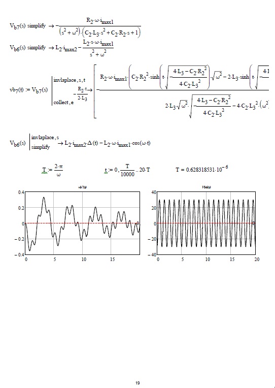 Solved: Cut-set analysis of an electric network - PTC Community